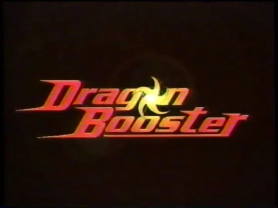 Dragon Booster Programs Fashion Show 1959 2025 Party Wiki Fandom