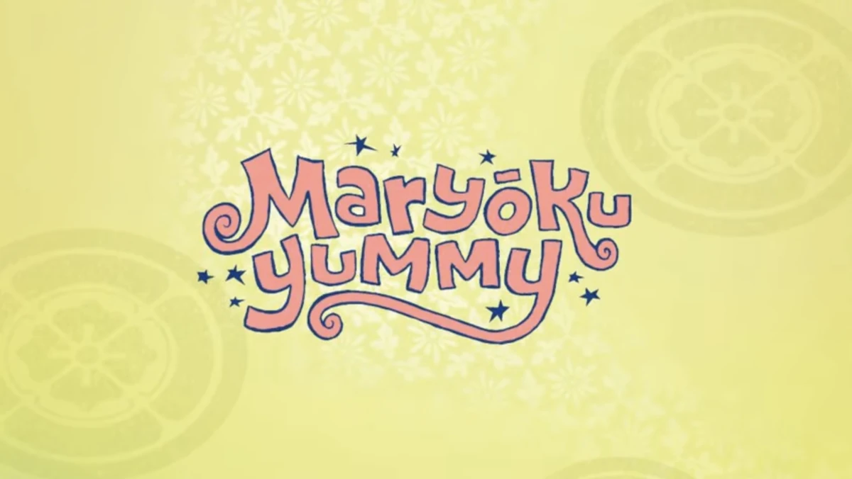Maryoku Yummy (2010 TV Series) | Programs Fashion Show 1959-2025 Party ...