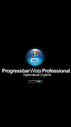 Progressbar Wista | Progressbar95 Wiki | Fandom