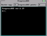 ProgressDOS | Progressbar95 Wiki | Fandom