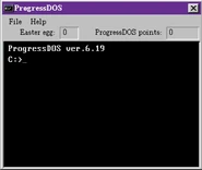 ProgressDOS | Progressbar95 Wiki | Fandom
