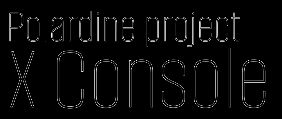 Polar console | Progressmod95 Wiki | Fandom