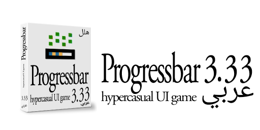 Progressbar 3.33 | Progressmod95 Wiki | Fandom