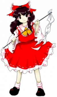 Reimu Hakurei (Touhou Project) | Project Multiverse Wikia | Fandom