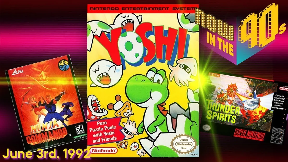 The Surprising History of Yoshi's First Game | ProJared Wiki | Fandom