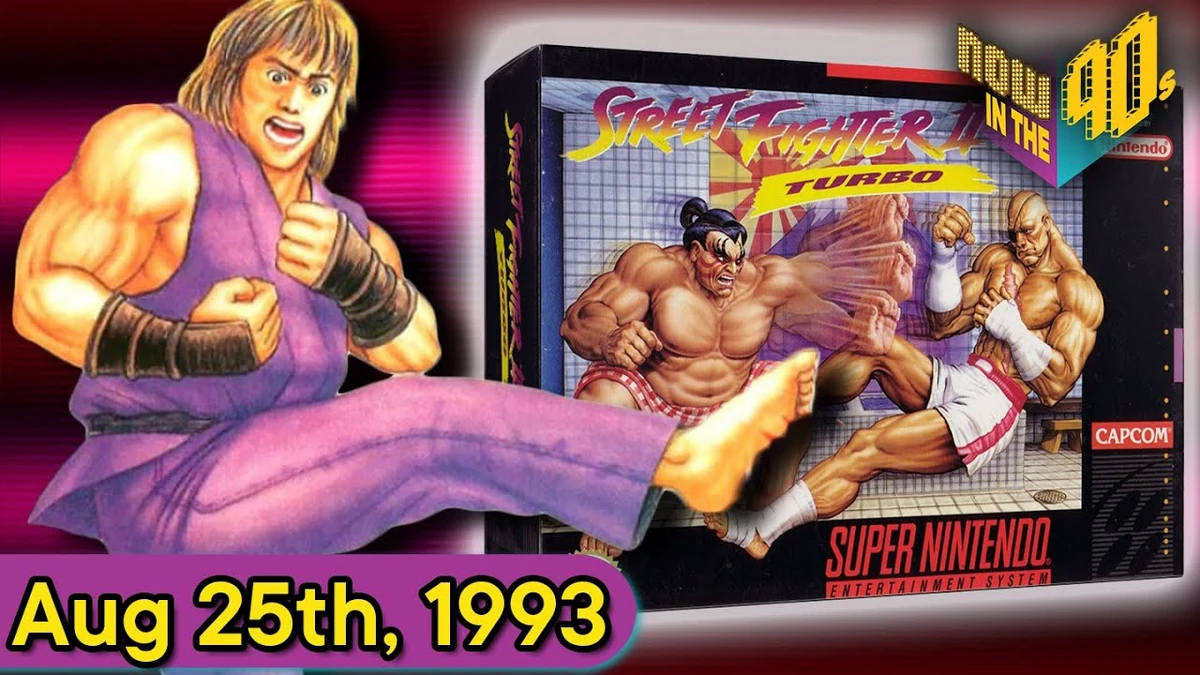 Nintendo Power's Horrendous Street Fighter II Turbo Art | ProJared Wiki ...
