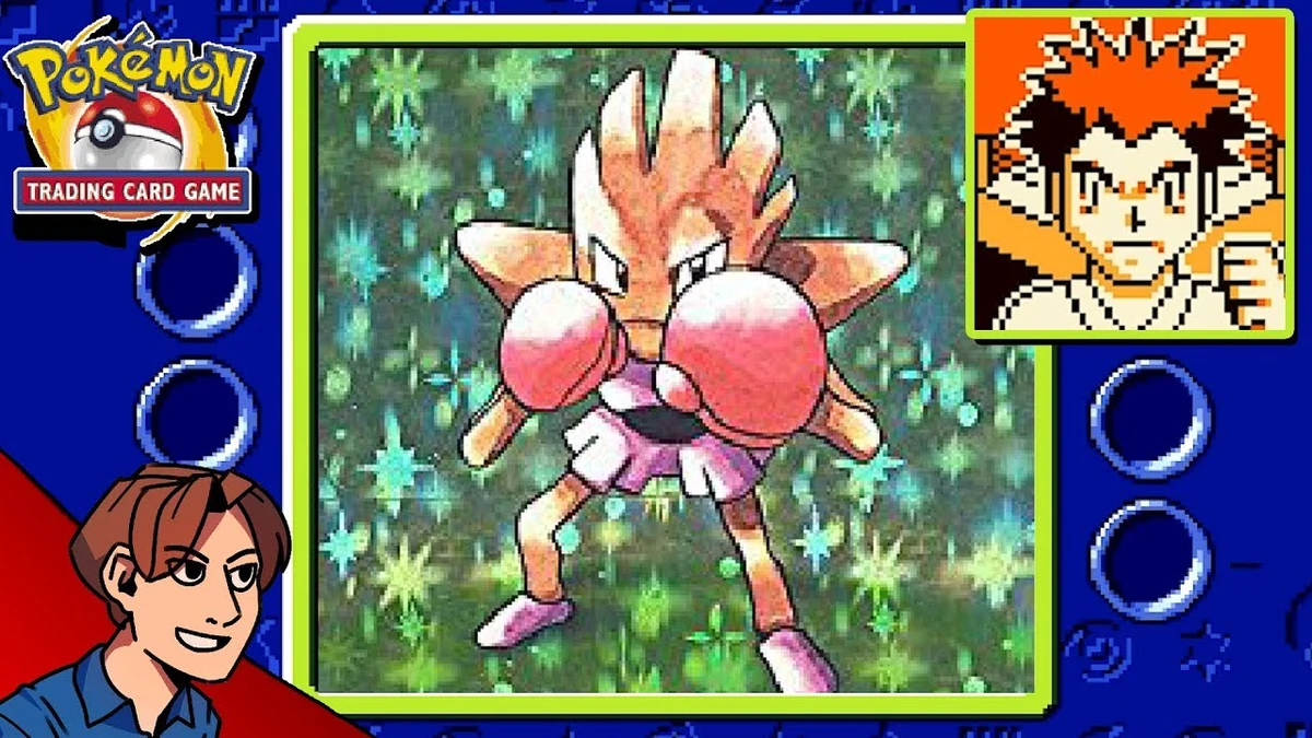 FIGHT ME - Fighting Medal! - Pokémon Trading Card Game 20 | ProJared ...