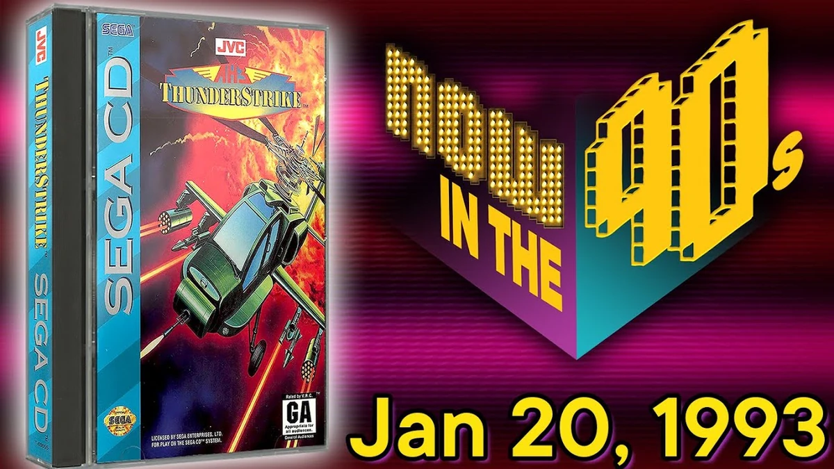 This Sega CD Game Was Considered to be the BEST One | ProJared Wiki ...