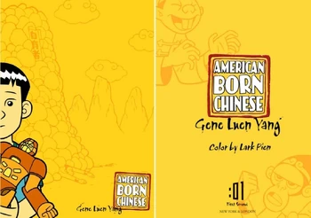 American Born Chinese (graphic novel) | American Born Chinese Wiki | Fandom