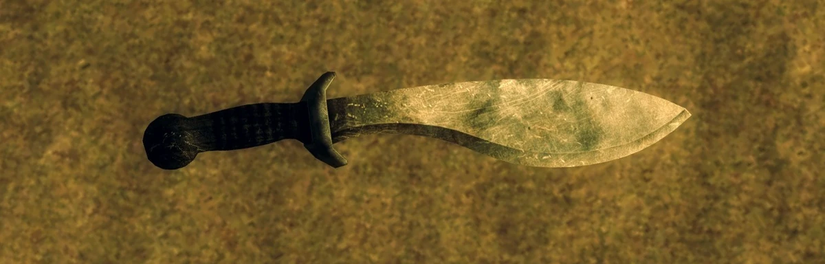 Machete | Fallout: New California | Fandom