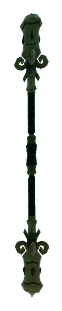 Imperial Staff | Deepwoken Wiki | Fandom