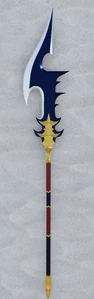 Acheron's Warspear | Deepwoken Wiki | Fandom