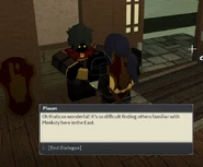 Etris | Deepwoken Wiki | Fandom