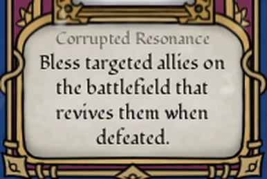 gravity field resonance