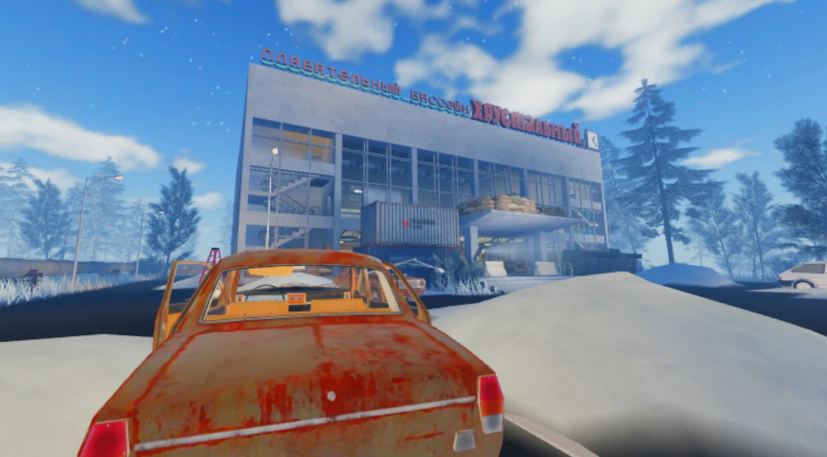 Pool (City-13) | Project Delta Roblox Wiki | Fandom