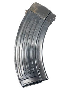 7.62x39 AKM 30-Round Magazine | Project Delta Roblox Wiki | Fandom