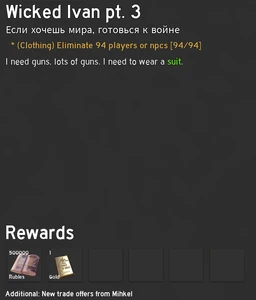 Blaze | Project Delta Roblox Wiki | Fandom