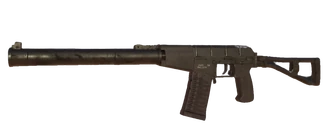 Weapons | Project Delta Roblox Wiki | Fandom