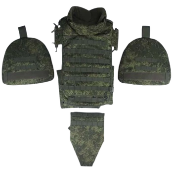 6B45 "RATNIK" | Project Delta Roblox Wiki | Fandom