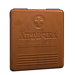 Discuss Everything About Project Delta Roblox Wiki | Fandom