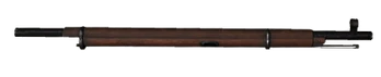 Mosin Front Assembly | Project Delta Roblox Wiki | Fandom