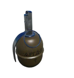 RGD-5 | Project Delta Roblox Wiki | Fandom