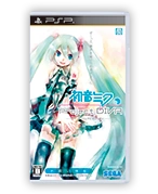 Hatsune Miku -Project DIVA- (Game) | Project Diva Wikia | Fandom