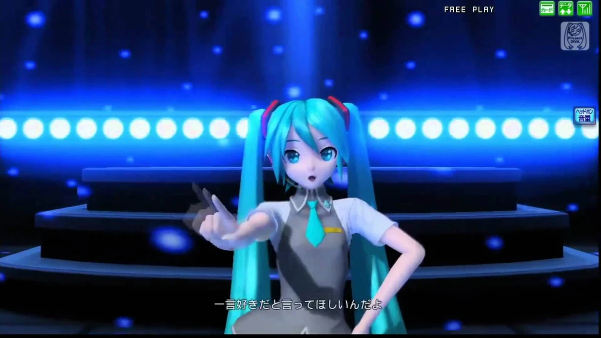 One-Sided Love Samba | Project DIVA Wikia | Fandom