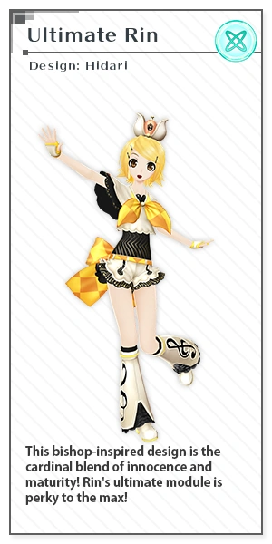 Ultimate Rin | Project DIVA Wiki | Fandom