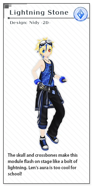 Lightning Stone | Project DIVA Wiki | Fandom