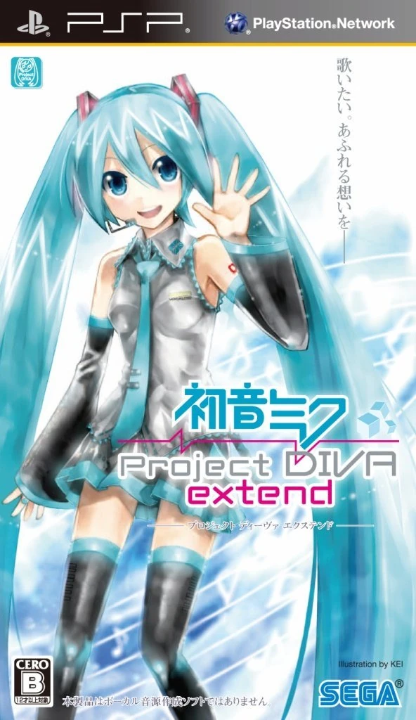 Hatsune Miku: Project DIVA Extend | Project DIVA Wiki | Fandom