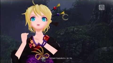 Tengaku | Project DIVA Wikia | Fandom