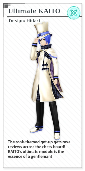 Ultimate KAITO | Project DIVA Wiki | Fandom
