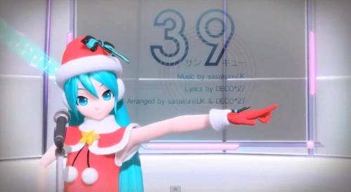 39 | Project DIVA Wikia | Fandom