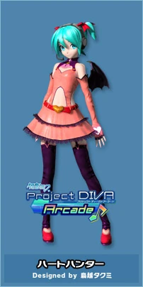 Heart Hunter | Project DIVA Wiki | Fandom