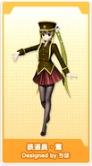 Conductor Nightingale | Project DIVA Wiki | Fandom