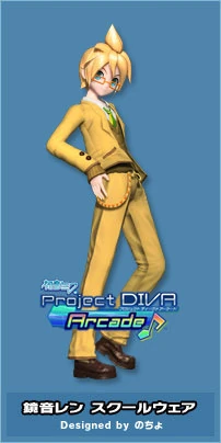 Len Project Diva Outfits