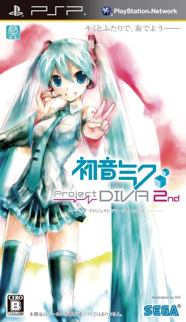 Hatsune Miku: Project DIVA 2nd | Project DIVA Wikia | Fandom