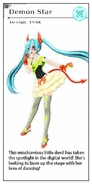 DE:MONSTAR | Project DIVA Wiki | Fandom