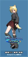 Raspberry Fox | Project DIVA Wiki | Fandom