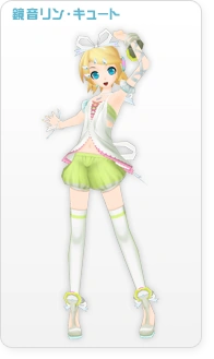Kagamine Rin Cute | Project DIVA Wikia | Fandom