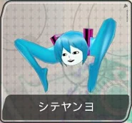 Shiteyan'yo | Project DIVA Wiki | Fandom