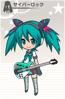 Cyber Rock | Project DIVA Wiki | Fandom