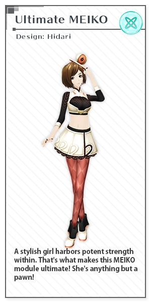 Ultimate MEIKO | Project DIVA Wiki | Fandom