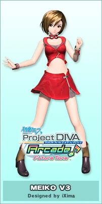 MEIKO V3 | Project DIVA Wikia | Fandom