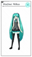 Ha2ne Miku | Project DIVA Wiki | Fandom