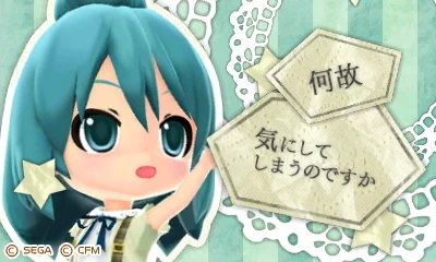 Hello/How are you? | Project DIVA Wikia | Fandom