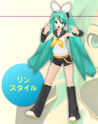 Rin Style | Project DIVA Wikia | Fandom