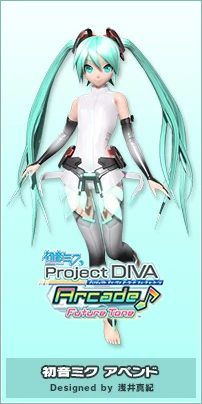 Vocaloid Append Outfits Hatsune Miku Append | Project DIVA Wiki