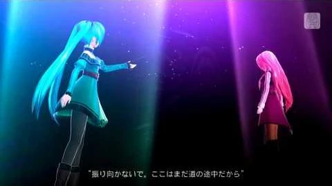 Akatsuki Arrival | Project DIVA Wikia | Fandom